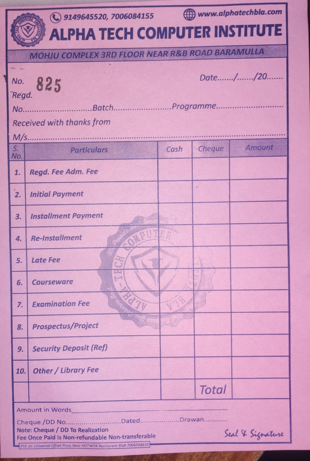 Alpha Tech | Best Computer Institute in Baramulla